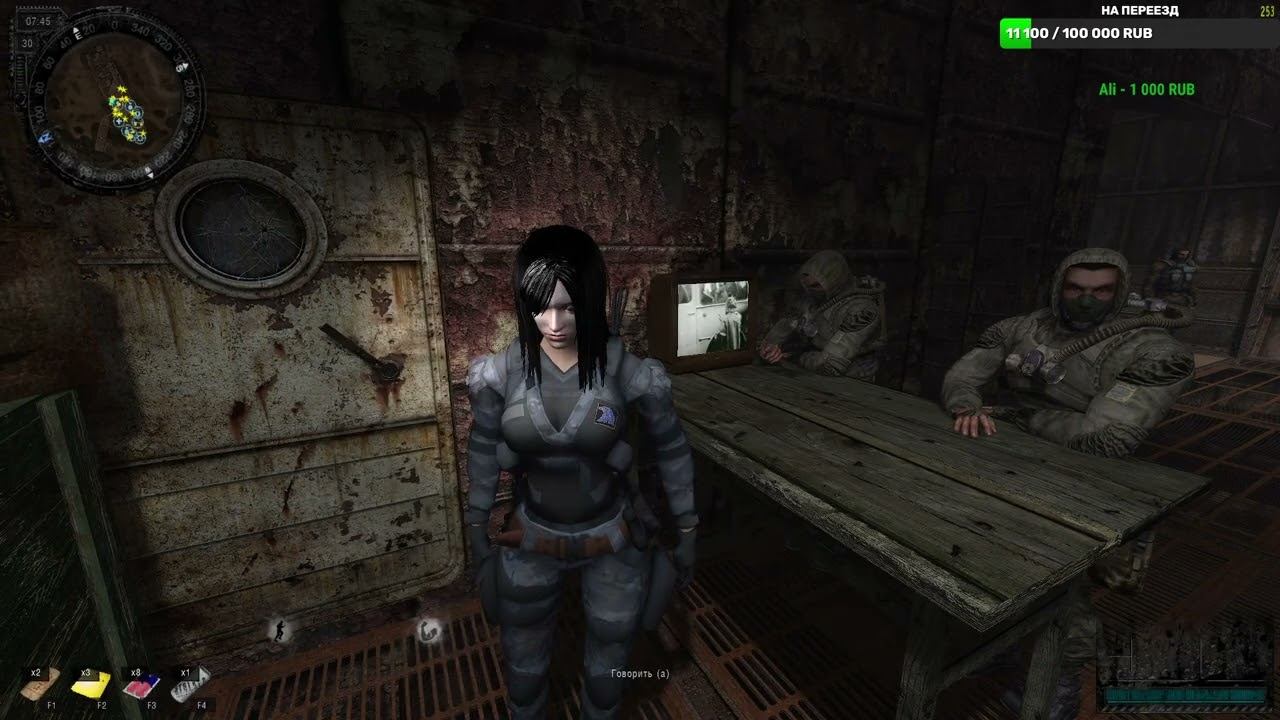 сталкер Хабар Пантеры Как унести кейс Пантеры 60 кг