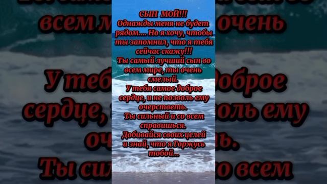 Добрый вечер! Ах август, август.. ???