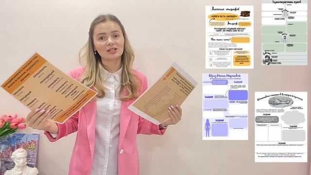 МОУ Лицей №9 Дзержинского района г. Волгограда