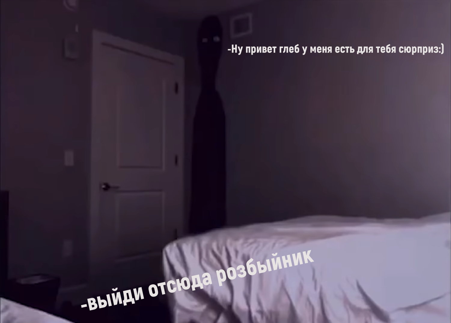 Играю в Funkdela cataloge + бонусная песня с другого мода