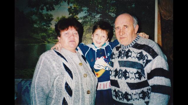 ОТЕЦ 21.06.2020 ГОД