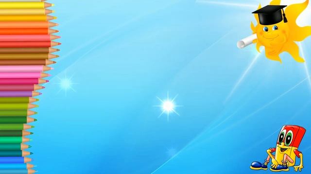 Футаж школьный