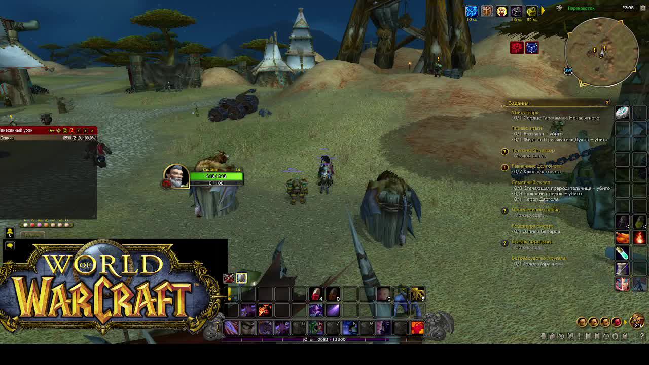 Испытание "Один шанс" за война World of Warcraft  #wow #вов