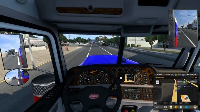 American Truck Simulator \ Мужской разговор 18+