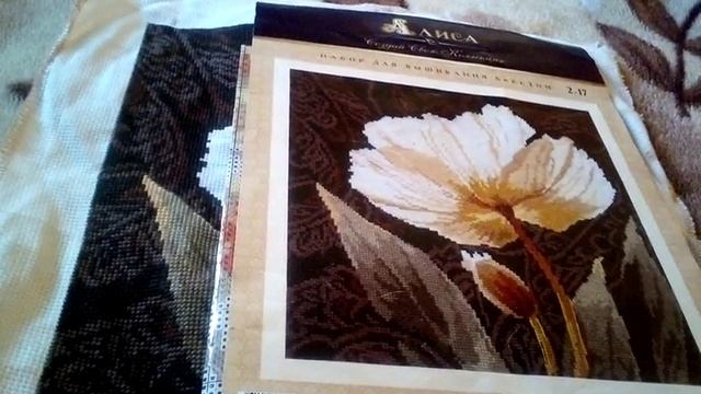 Отшив проекта Алиса "Белые цветы. Залитые светом" отчет 15