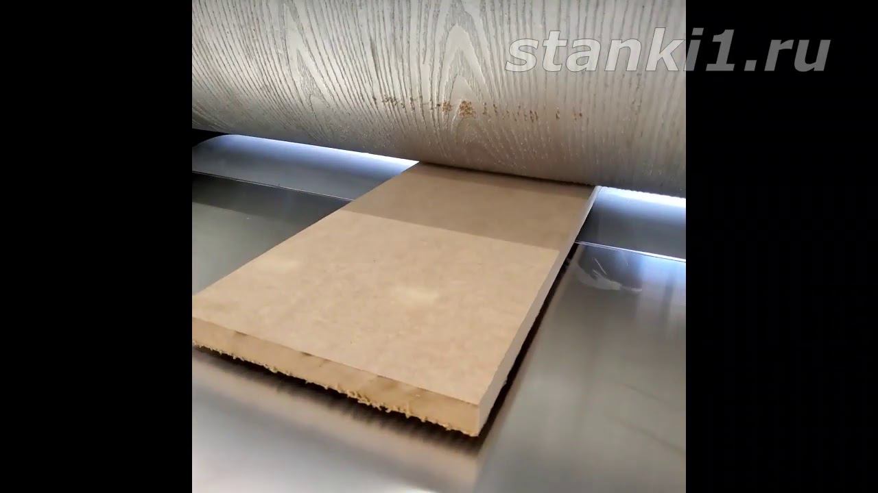 Станок горячего тиснения MSY1300