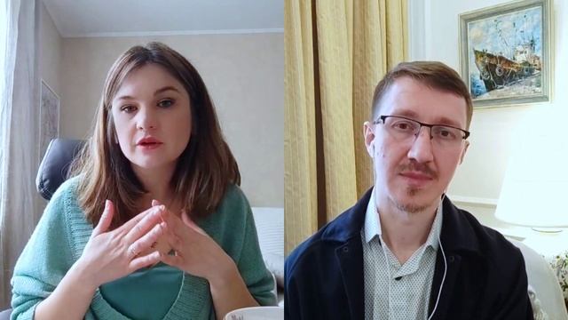 Астрология и Психология. Эфир 7. АстроРазбор. Синастрия. Отношения. Отрывок