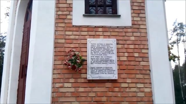 поиск новых мест 2