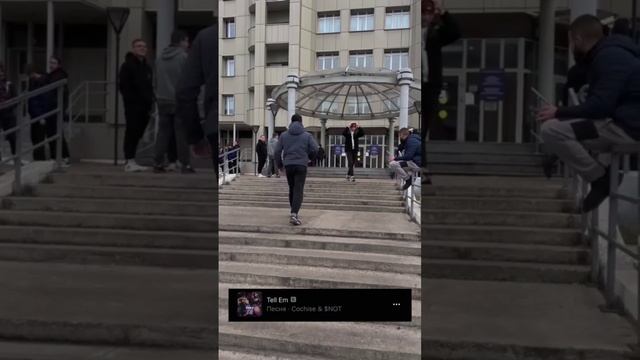 Что слушаем?