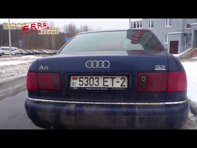 #RR# Audi A8 D2 3.7 - Видео ремонт компрессора центрального замка