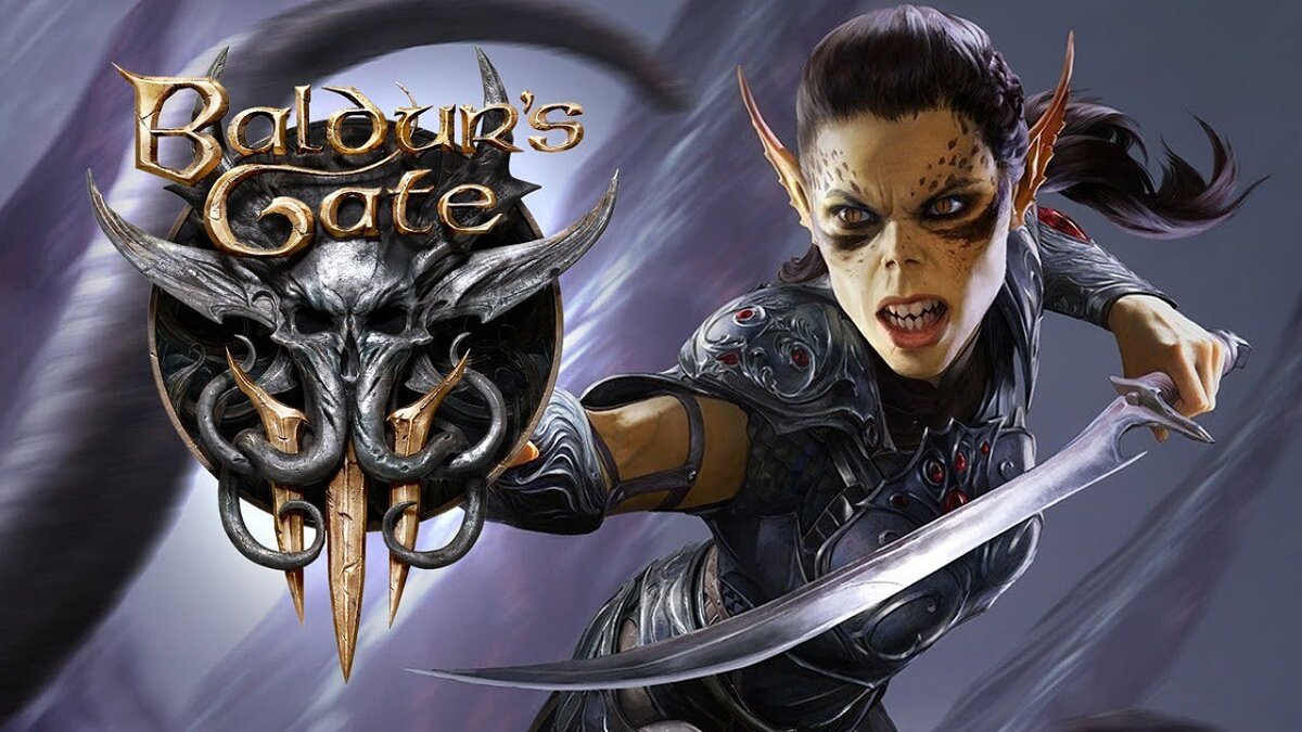 Baldurs Gate 3 Трейлер