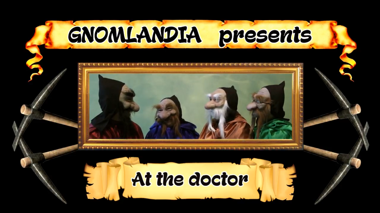 «У доктора» (At the doctor)