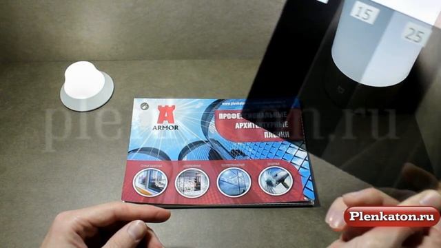 Тонировочные пленки СН05T, СН15T, СН25T, СН35T, Black (уголь)