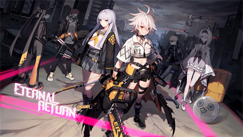Eternal Return (vOFFлайне)