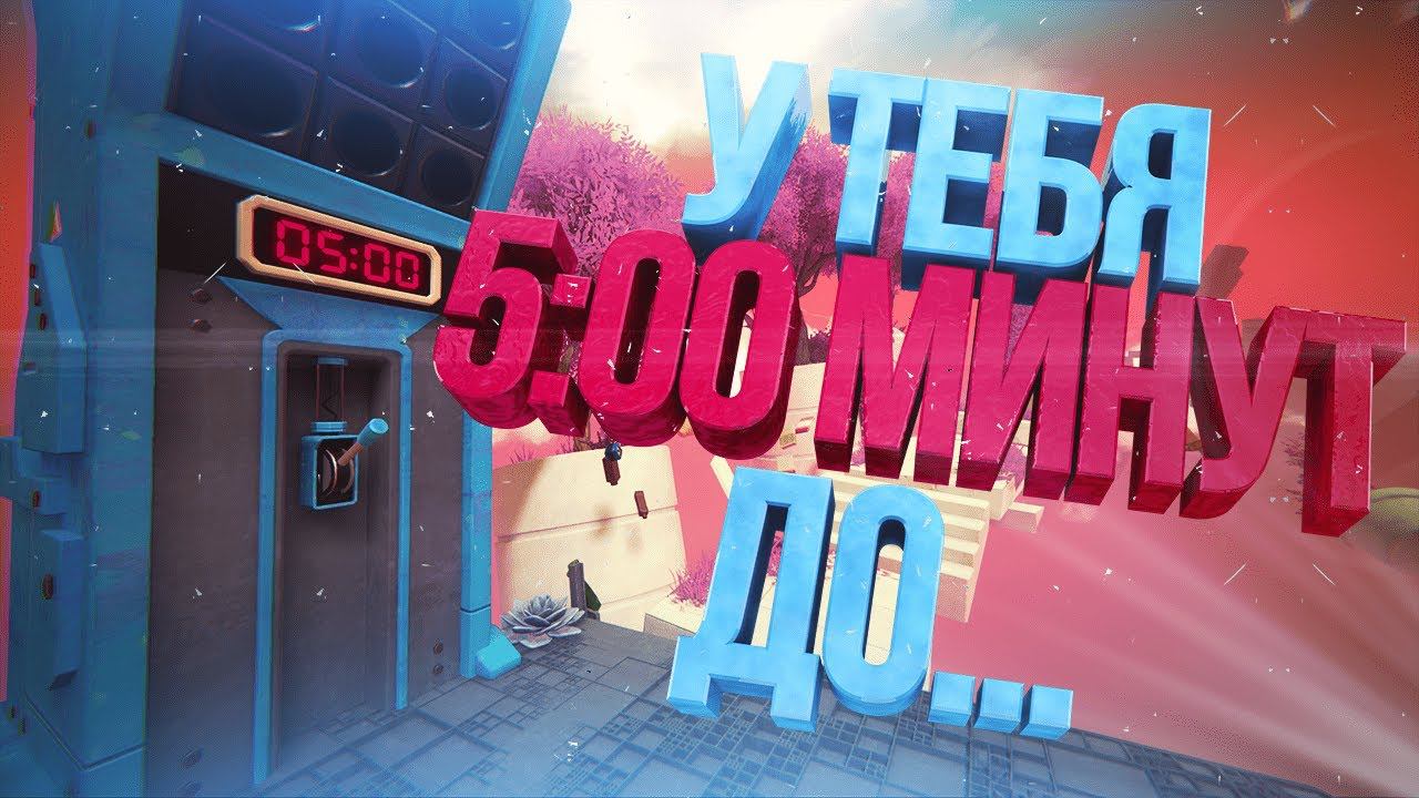 ИГРА Viewfinder ▷ Прохождение головоломка | #5