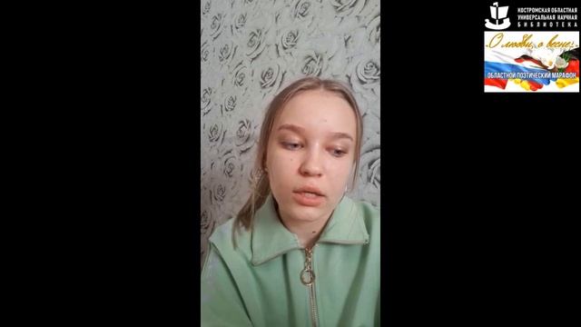 «Ein Fichtenbaum ...» (Heinrich Heine)..mp4