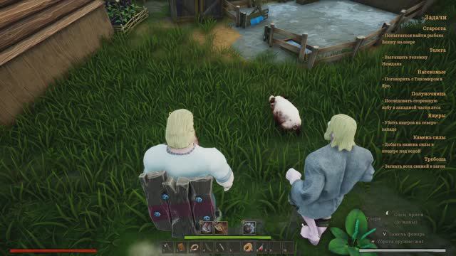 Древние   Русы  #3    Беглые  хрюшки  и  отравленный  колодец .