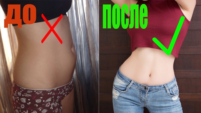 КАК ПОХУДЕТЬ К ЛЕТУ ЗА 3 ДНЯ УПРАЖНЕНИЯ ДЛЯ ТОНКОЙ ТАЛИИ _ РЕАЛЬНО РАБОТАЕТ