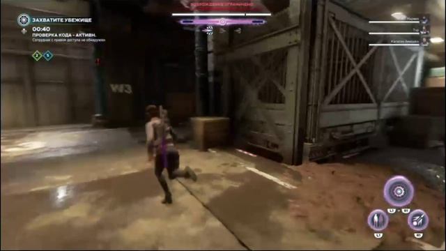 PS4 Marvels Avengers #11 Фиолетовая Стрела Убежище Снежная Тундра Прохождение