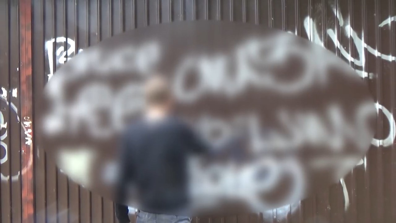 Наказание за граффити