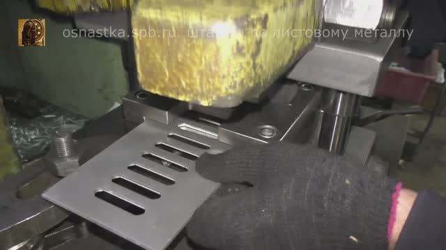 Пробивка окон в полосе из алюминиевого сплава амцм.