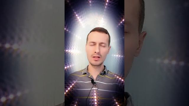 Андрей Кожевников - Настройка восприятия на пути к пробуждению. Ченнелинг. Цивилизация Галактион