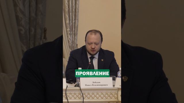 ☀️ЯДРО ИДЕНТИЧНОСТИ