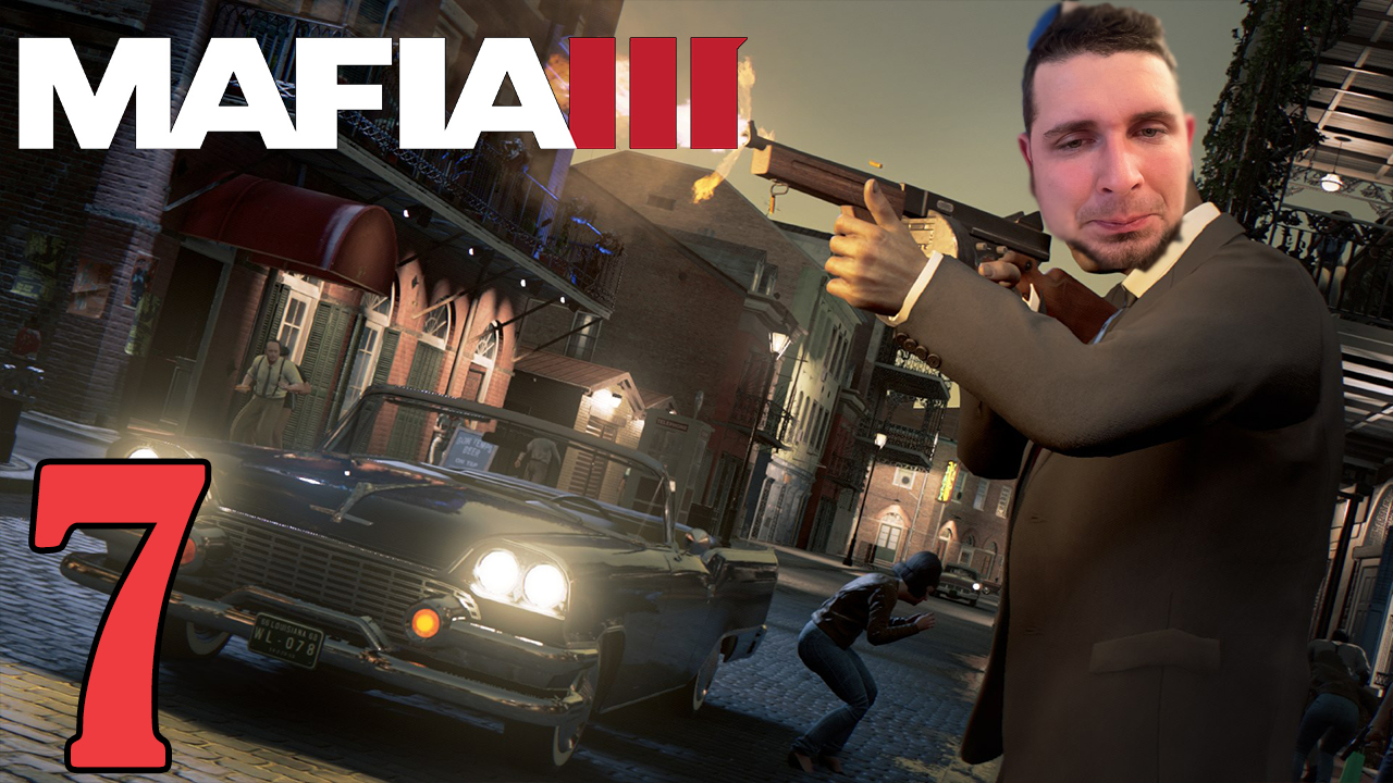 Парк Культуры в Mafia III #7