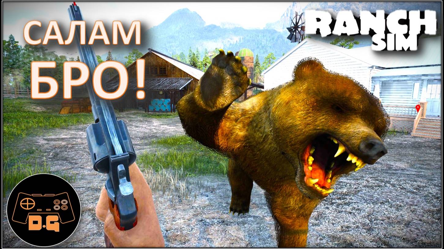 ◈ Ranch Simulator ◈ НЕФТЯНОЙ БИЗНЕС ◈ Прохождение ◈ #5