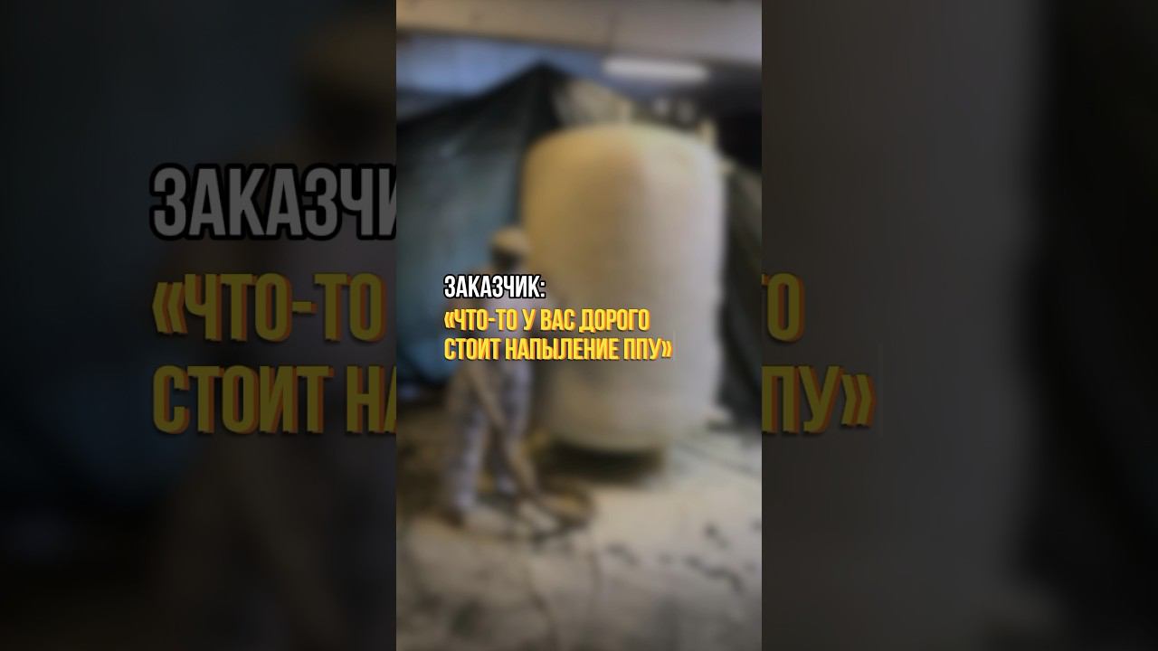 У ВАС ДОРОГО!