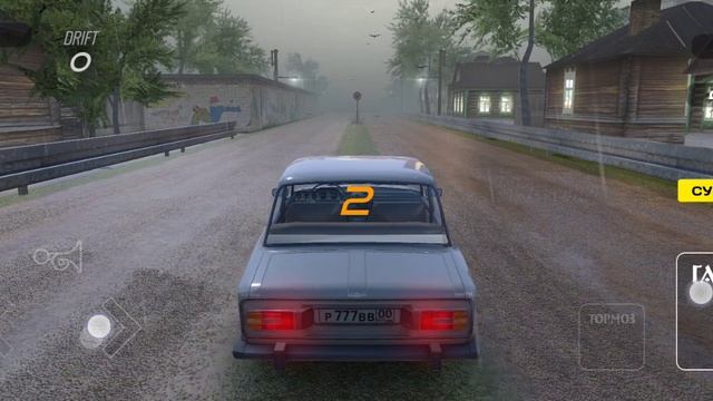 Игра ,,шашки по городу"неуправляемый автоваз не такой уж медленный!