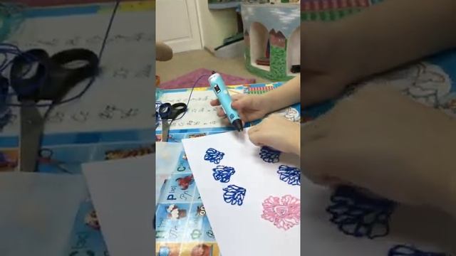 Цветок. Брошь..mp4