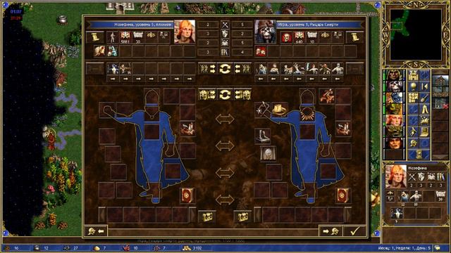 HeroesHub 3, работа над ошибками_ разбираем с Master_of_mind проигранную катку