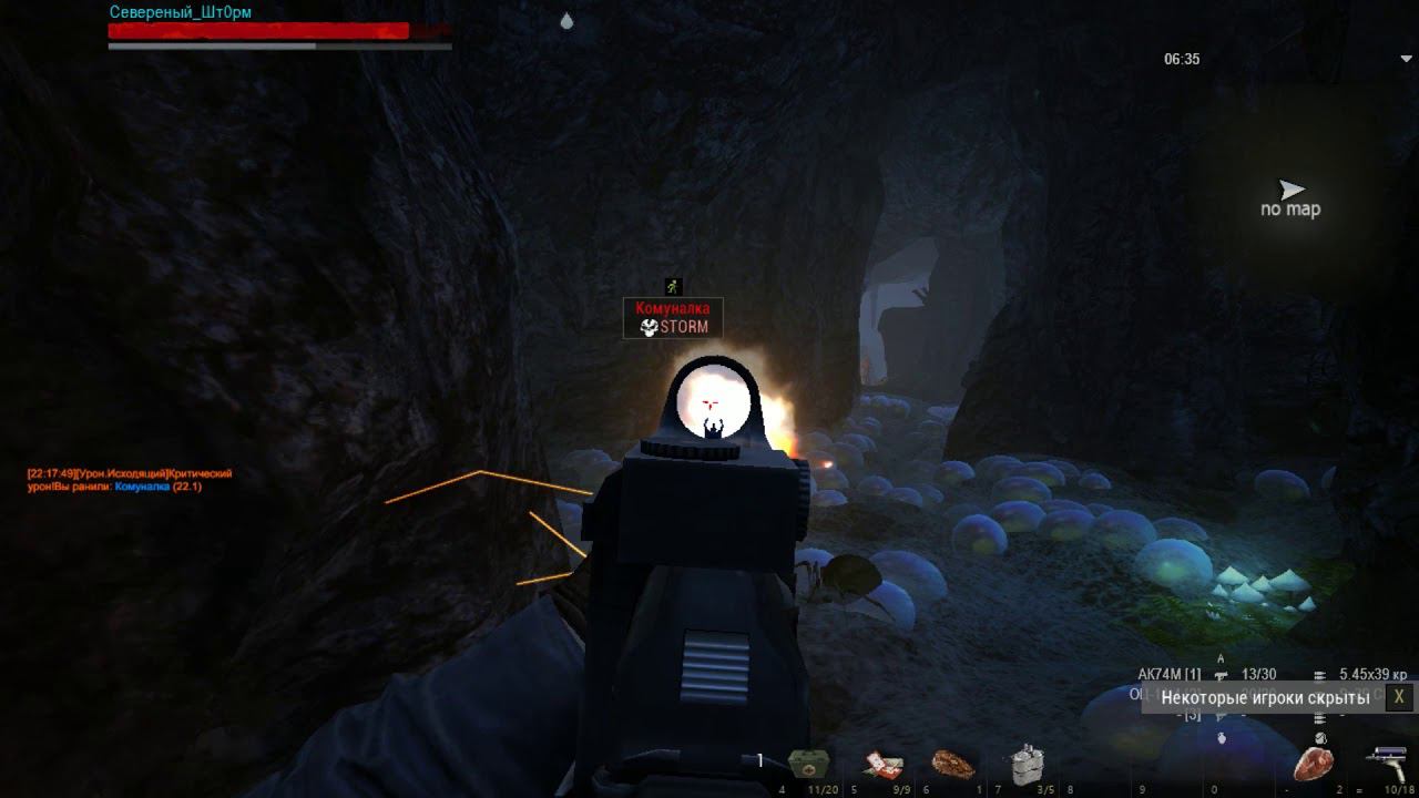 Сходили блин пофармиться