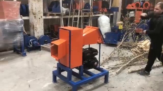 Веткорез В-70.mp4