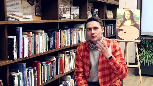 Поздравление с Юбилеем от писателя Ежевичкина Романа Владимировича