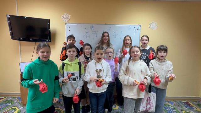 Праздник китайского Нового года в Дзержинском филиале
