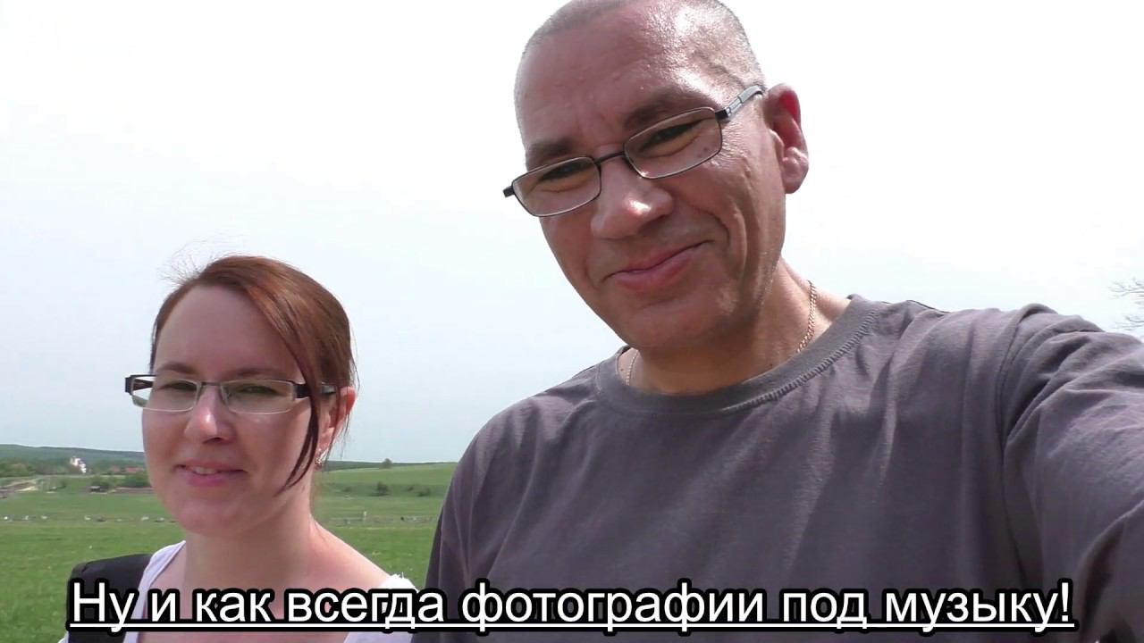 Кудыкина гора  Липецкая обл.