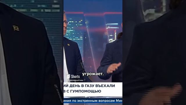 Музей Михаила Булгакова в Киеве угрожает Украинской культуре?! | Раввин Михаил Финкель