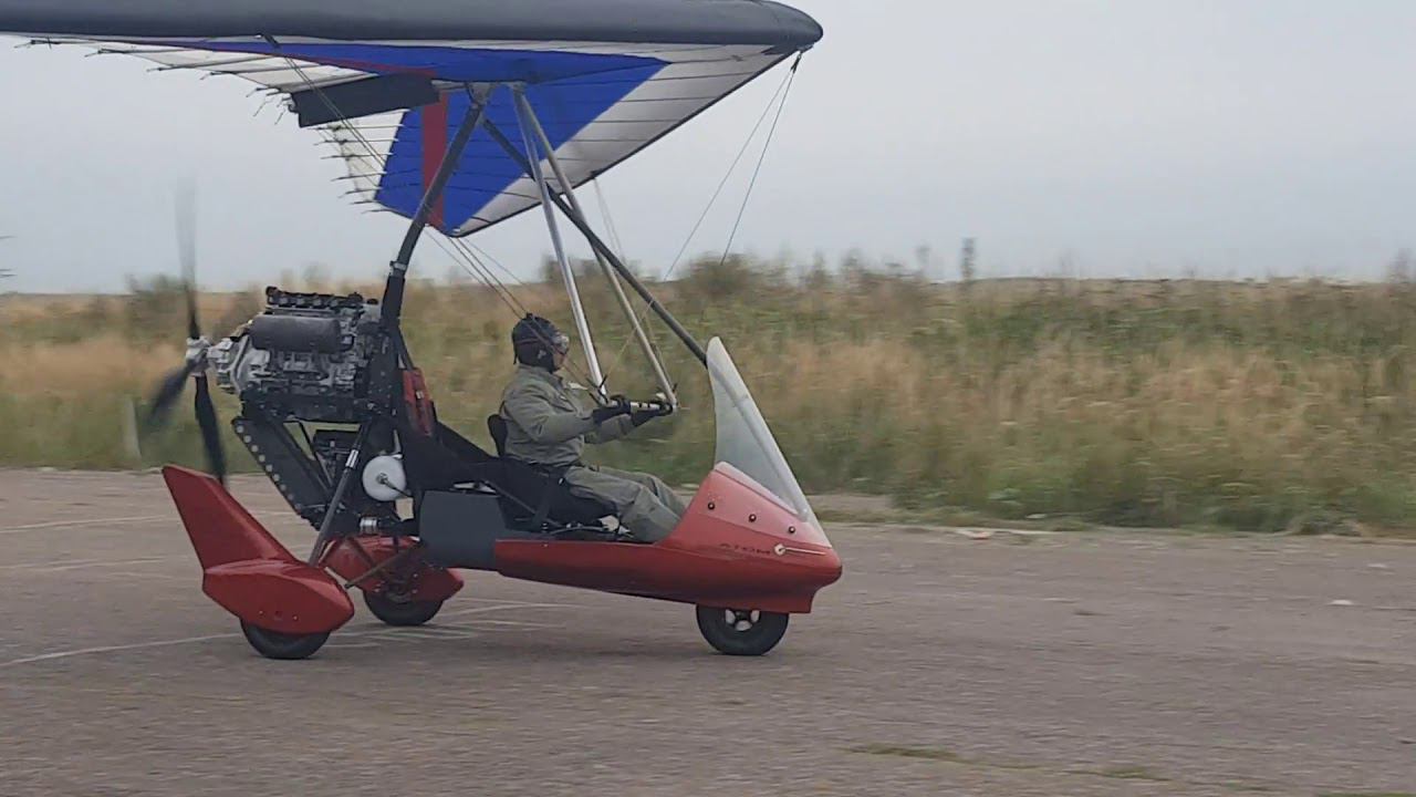 Дельталёт АТОМ