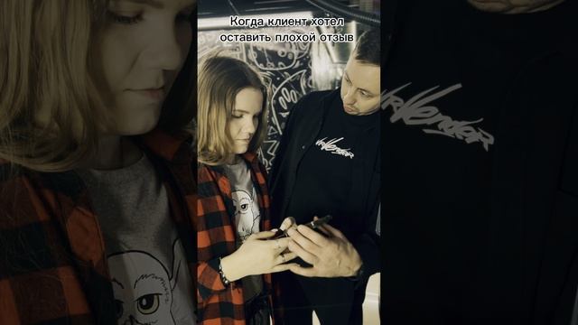так не надо)