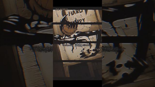 Сделай нам машину и умри