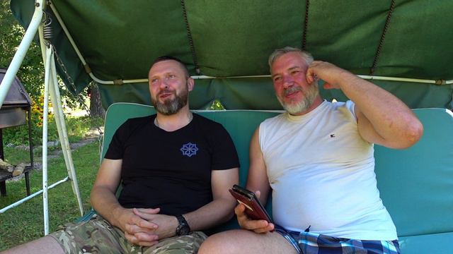 Дачные беседы С Женей