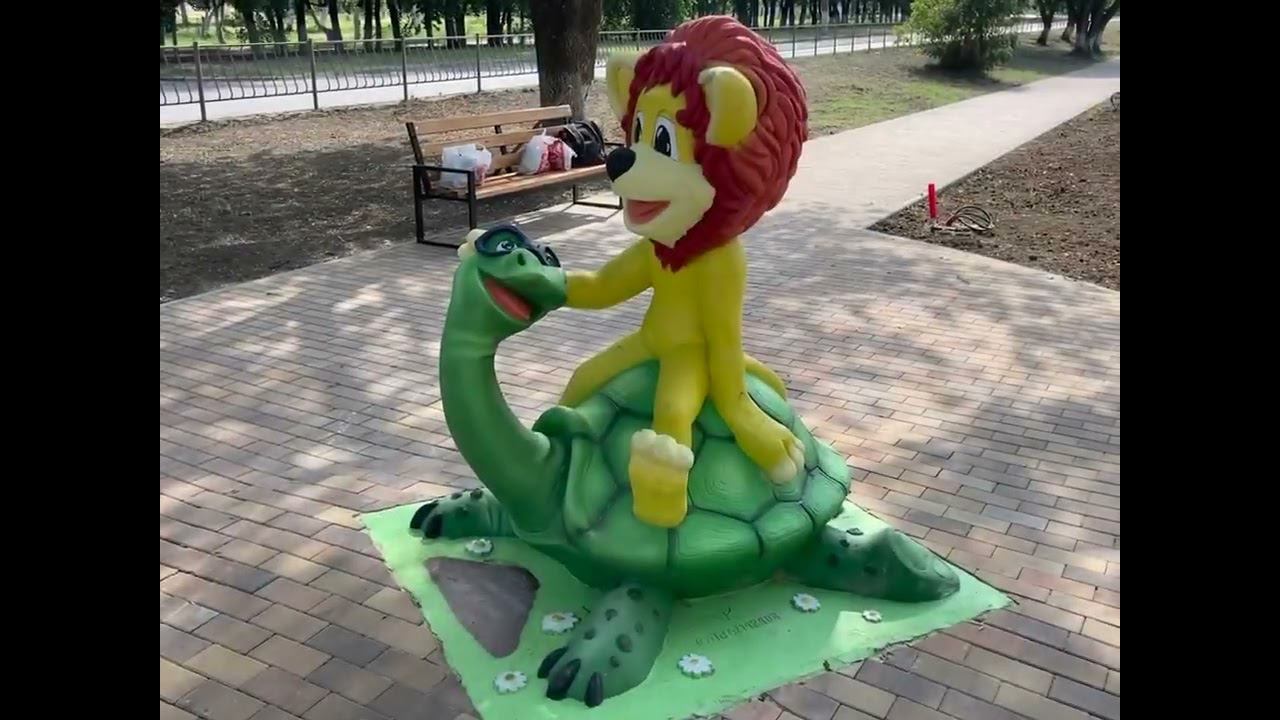 Зона отдыха "Черепашка"