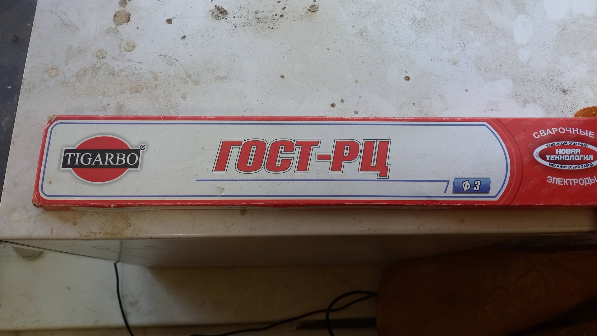 Одни из лучших электродов для любителей электросварки - ТИГАРБО ГОСТ-РЦ