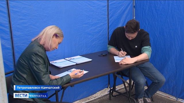 Каждый житель может внести свой вклад в благоустройство Петропавловска || Вести-Камчатка