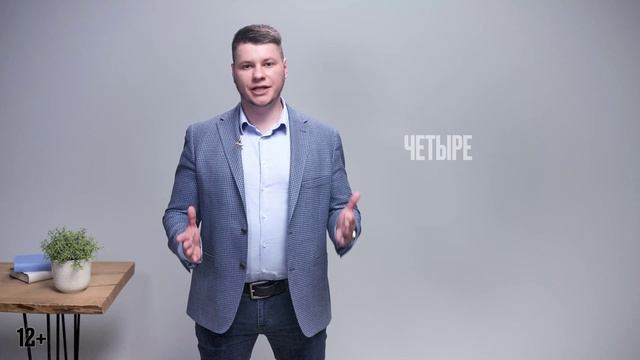 Вводный урок | Видеокурс «Валюта: как покупать по лучшему курсу»