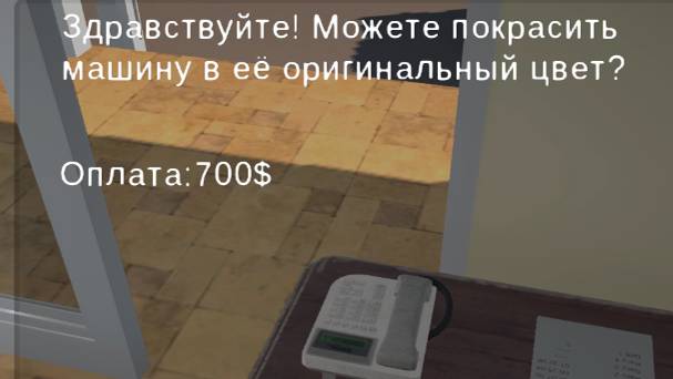 Путь со свалки до опер мерса! №6 Нужны деньги выполняем заказы. My Garage.