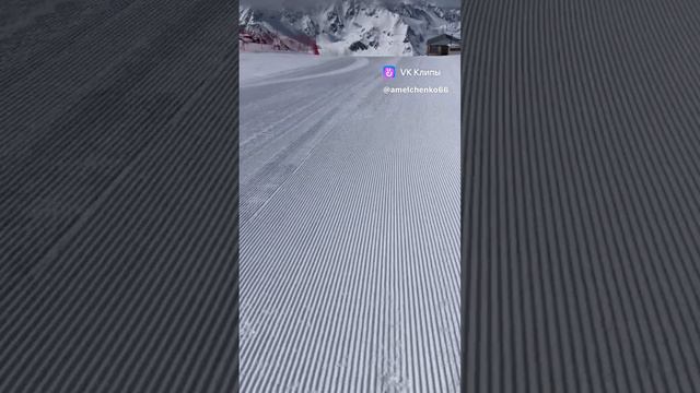 Летом на лыжах