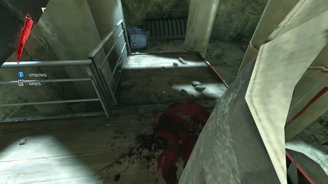 Прохождение Dishonored, в честь десятилетия игры! Часть 1.
